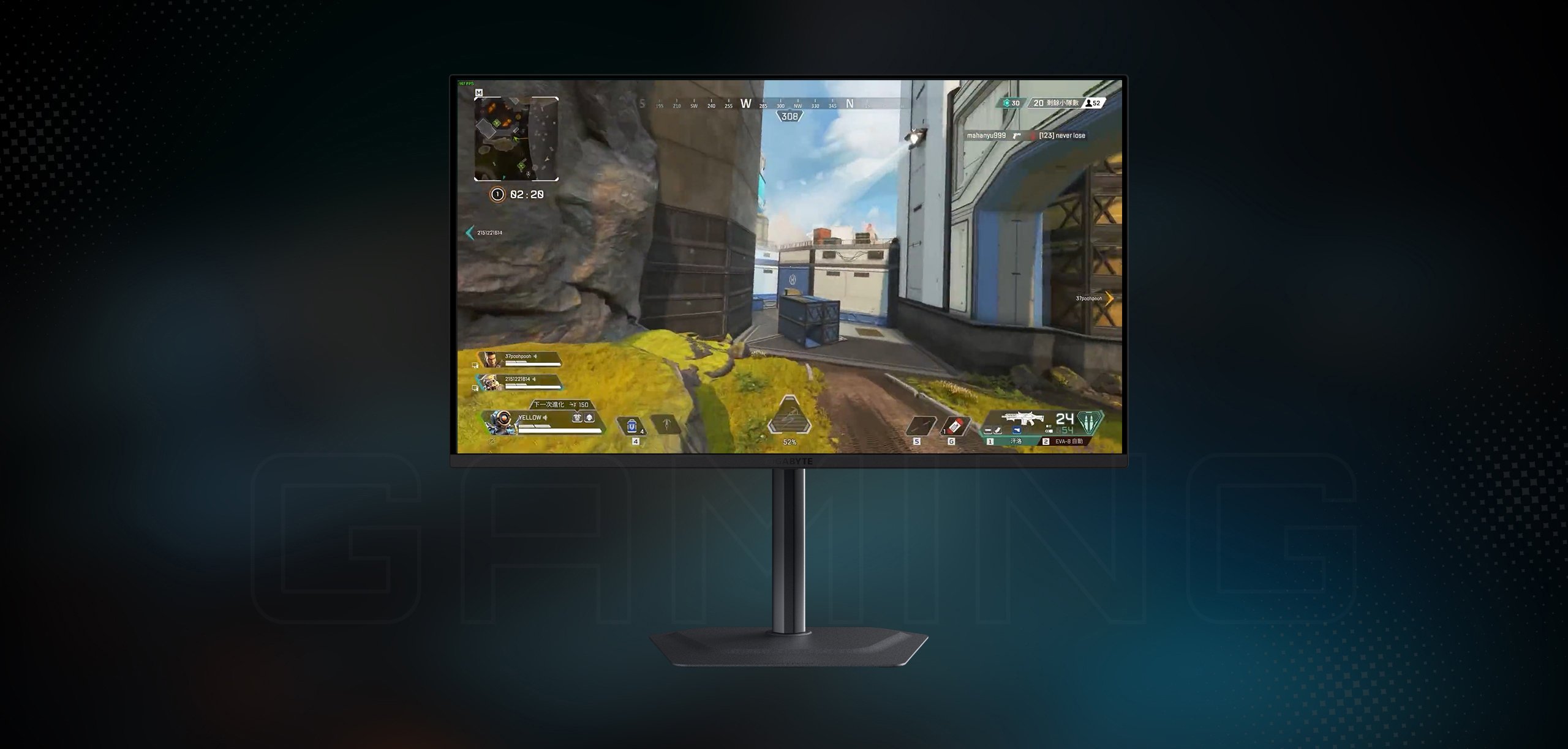 GIGABYTE - MO27U2 - 27" QD-OLED Gaming Monitor - UHD 3840x2160 - 240Hz - 0.03ms GTG - AMD ...